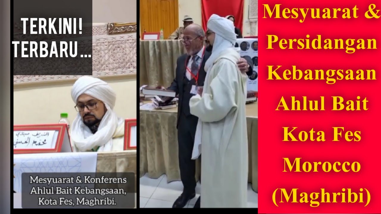 Maula Muhammad Amin Al Idrisi Al Hasani | Mesyuarat Kebangsaan Ahlul ...