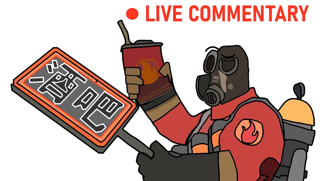 The New Pyro Combo (TF2 Live Commentary) - YouTube