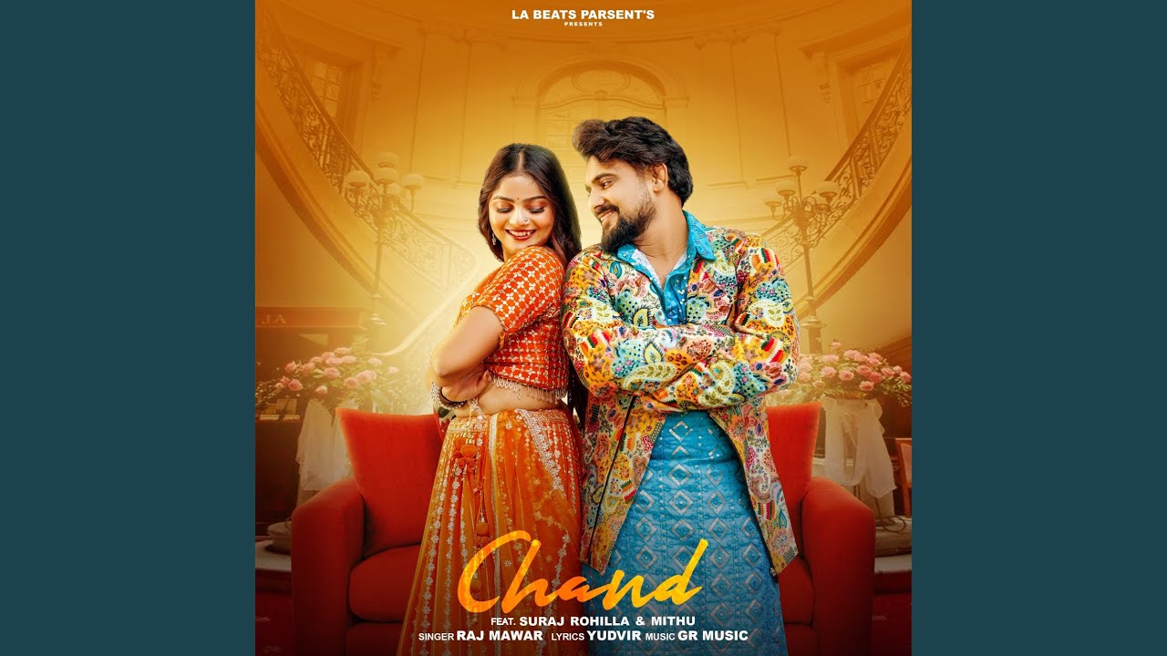 Chand (feat. Suraj Rohilla & Mithu) - YouTube