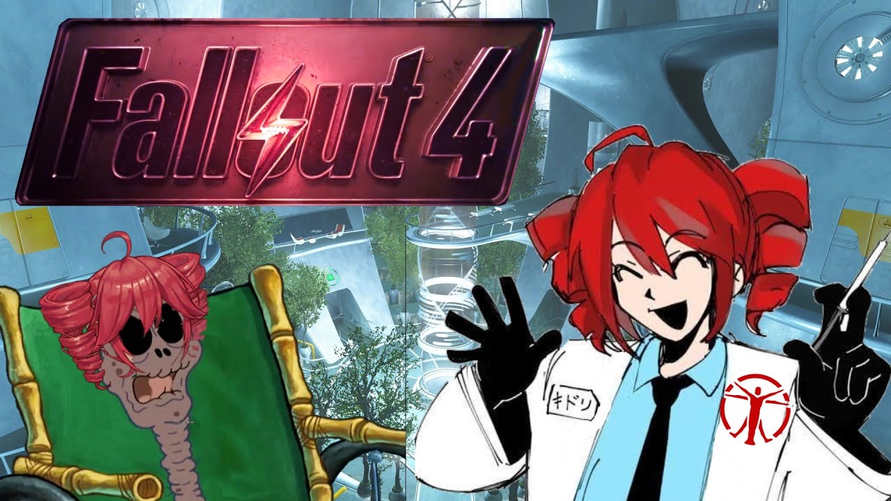 Encontrando el instituto y terminando fallout 4 | Kasane Teto jugando ...