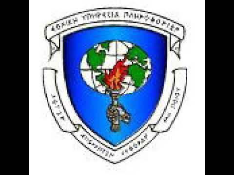 National Intelligence Service (Greece) | Wikipedia audio article - YouTube