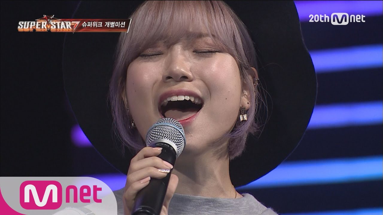 [SuperstarK7] Kim Bo Ra - 'You Look Good' / Hyun Jin Joo - 'Cry me out ...
