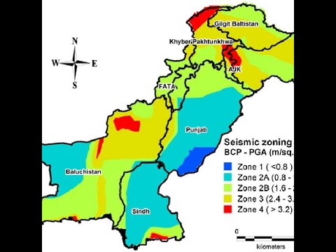 Building Codes Of Pakistan Lecture No 1 - YouTube