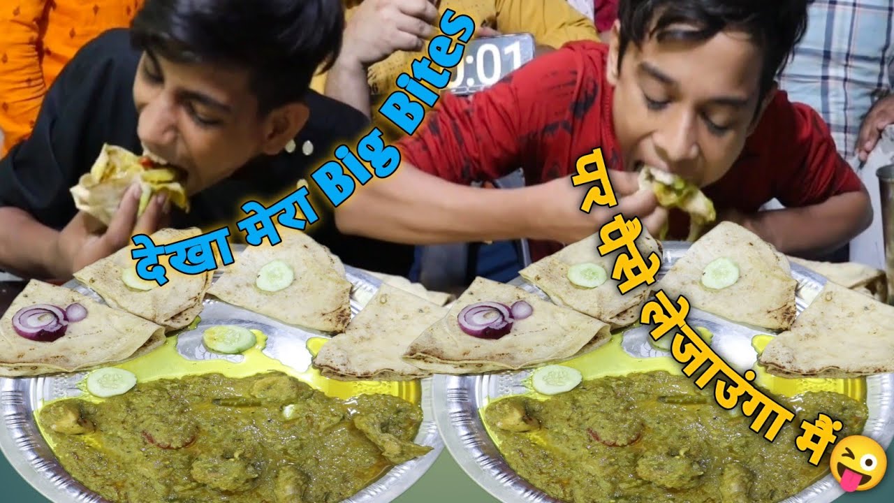 Chicken Achari and Roomali Roti Eating Challenge | Eating Achari ...
