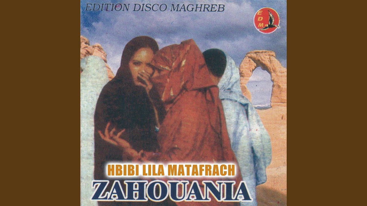 Hbibi Lila Matafrach - YouTube