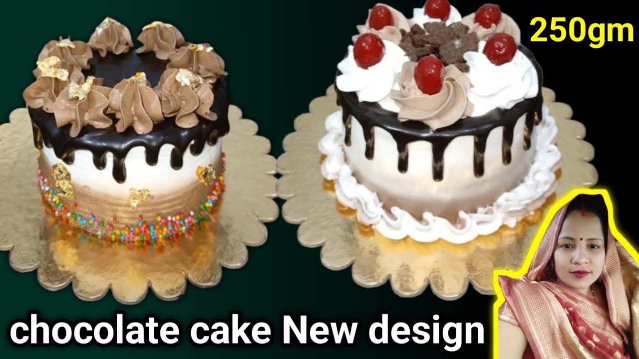250gm chocolate cake new design 😋/Chocolate cake/How to make chocolate ...