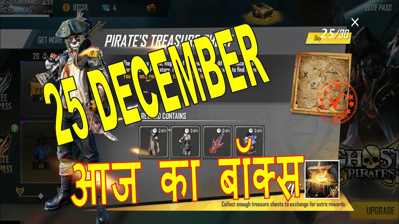 Pirates Treasure Chest Days 25 December Watch Full Video And Get 3 ...