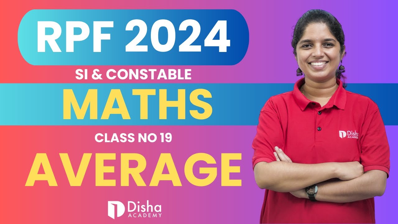 RPF - MATHS - Class no 19 - AVERAGE Class in Malayalam #rpf #railway #railwayexam - YouTube