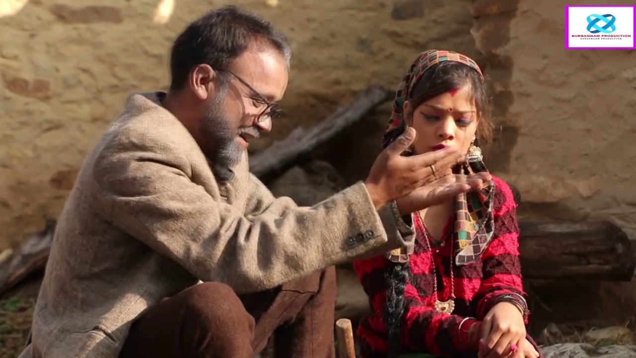 PROMO // Ram chandru ki buye ( LATEST JOUNSARI HARUL) - YouTube