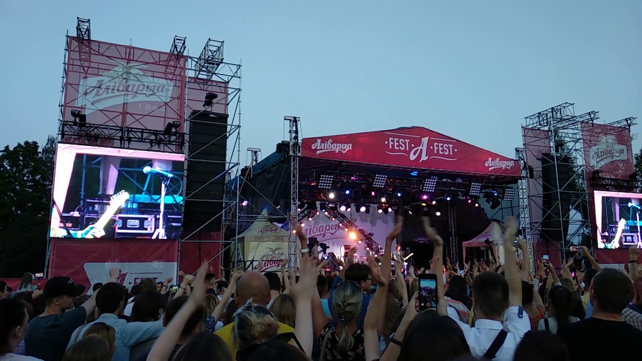 Yann Destal (Modjo) - Lady (Hear Me Tonight) (live at A-Fest in Minsk ...