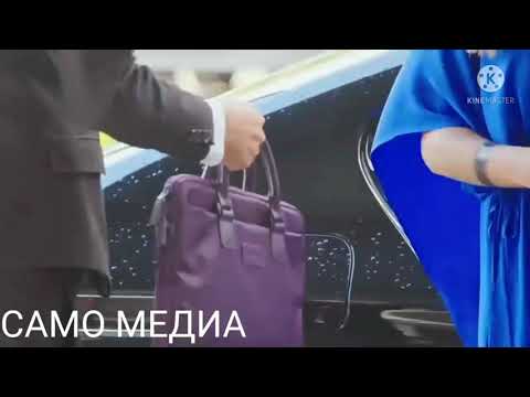 Э давае дафшае