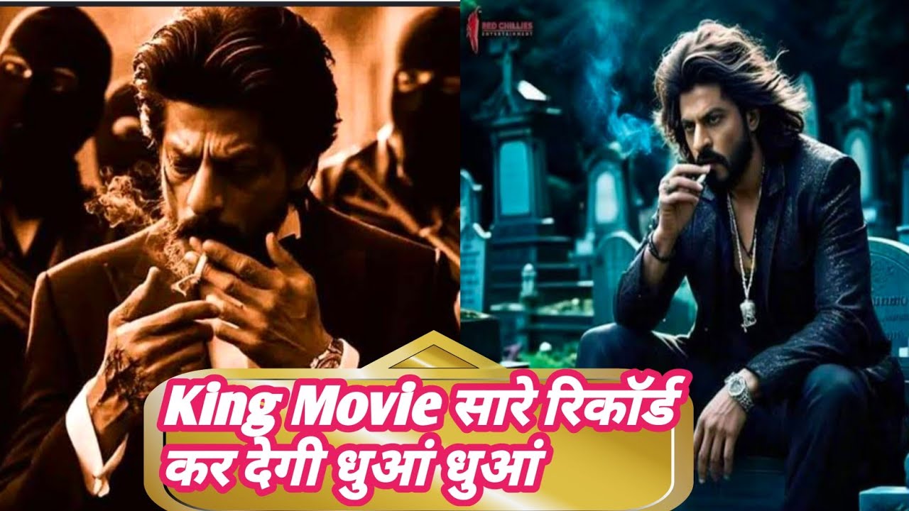 King Movie Shooting Update||Shahrukh Khan King movie Update||Shahrukh ...