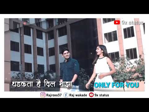 Valentine day whatsapp status | 14 February special status | I love you mazi darling tu status