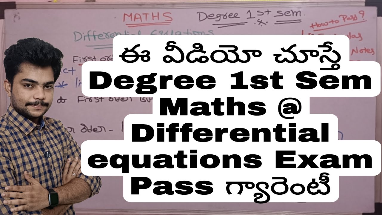 Degree 1st sem Maths | Differential equations degree 1st sem ...