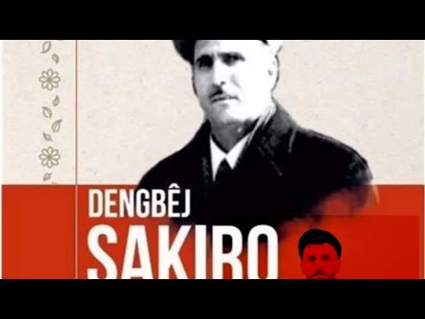 Şakiro Kewa Gozel 