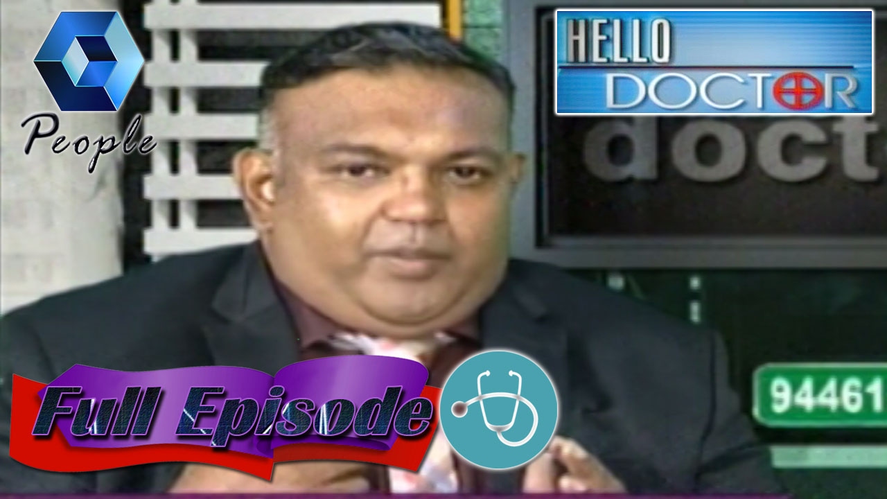 Hello Doctor | 7th February 2017 | Full Episode - YouTube