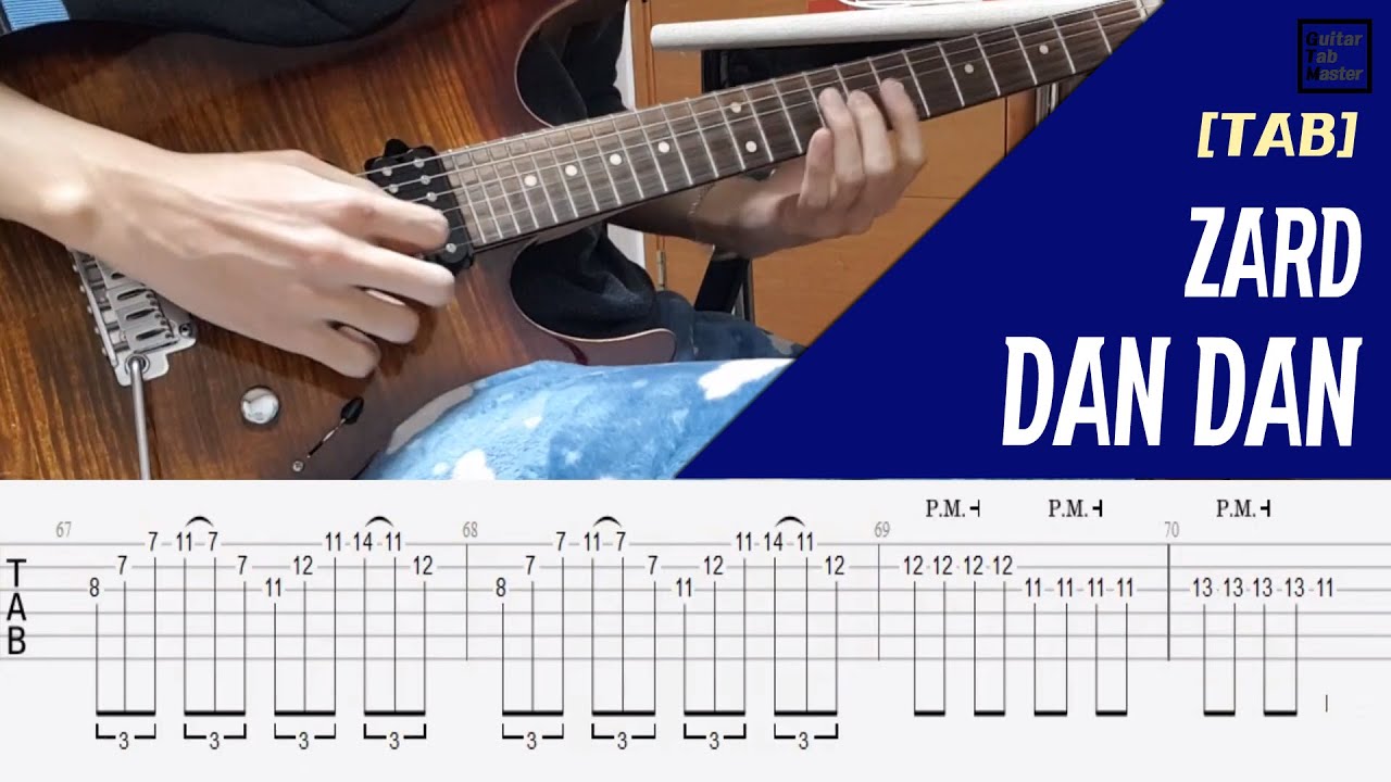 [TAB] 드래곤볼 GT오프닝 Zard - DANDAN Guitar solo (Dragon Ball GT Opening ...