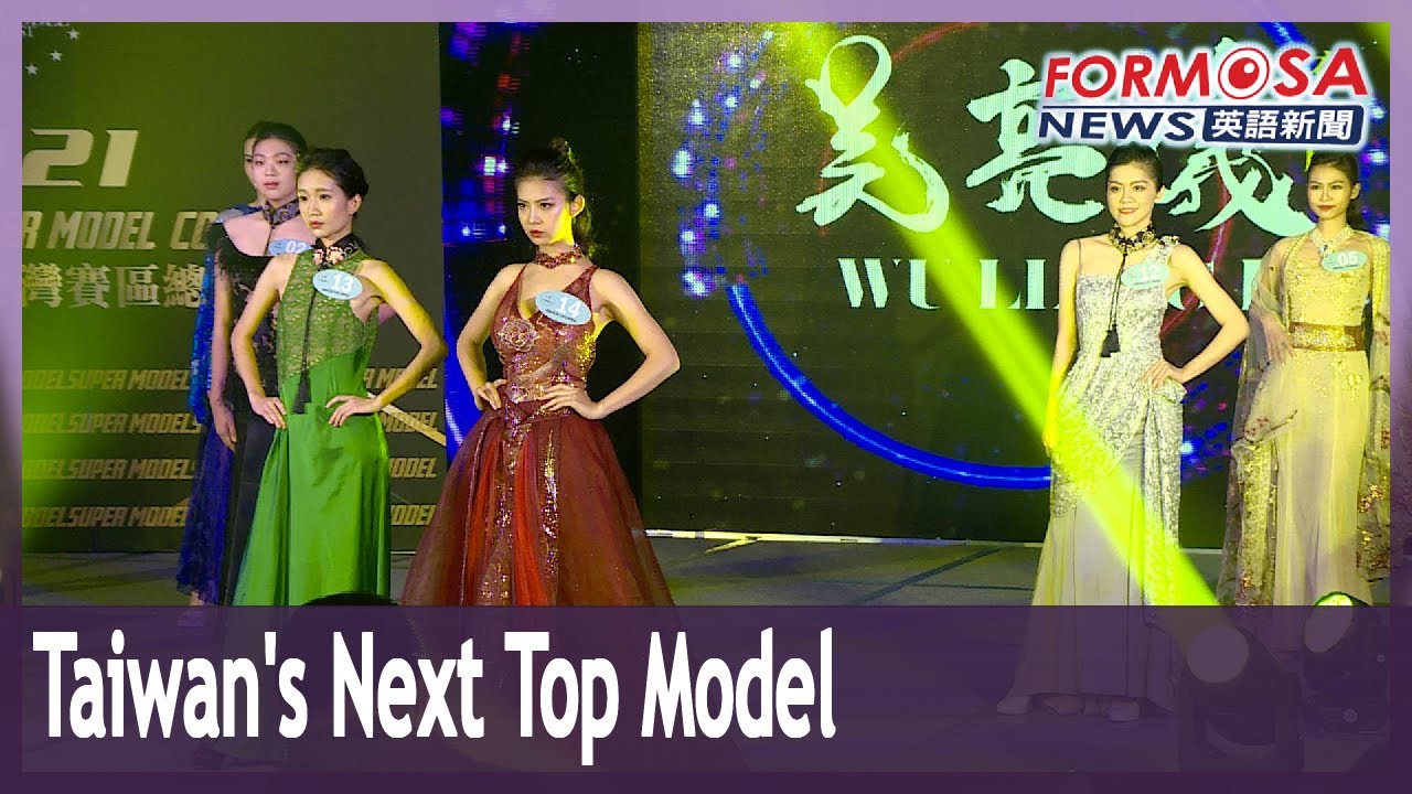 Winners revealed for International Super Model Contest - YouTube