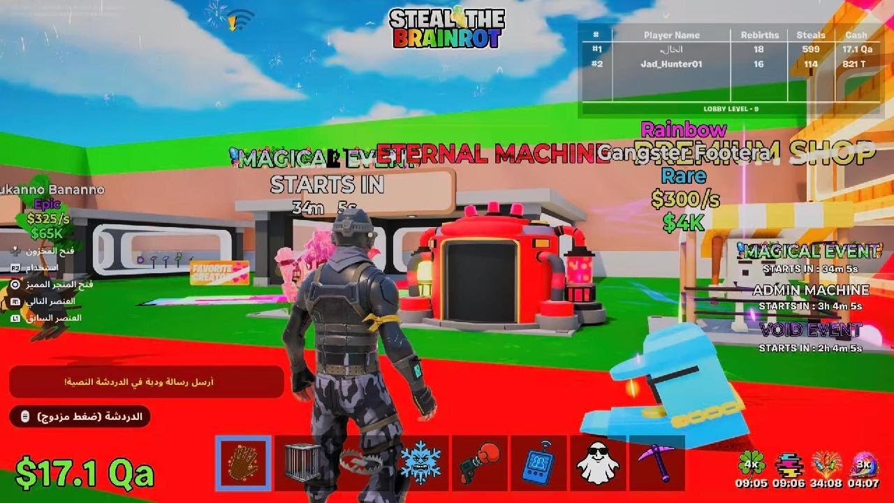 Fortnite_20260523162953 - YouTube