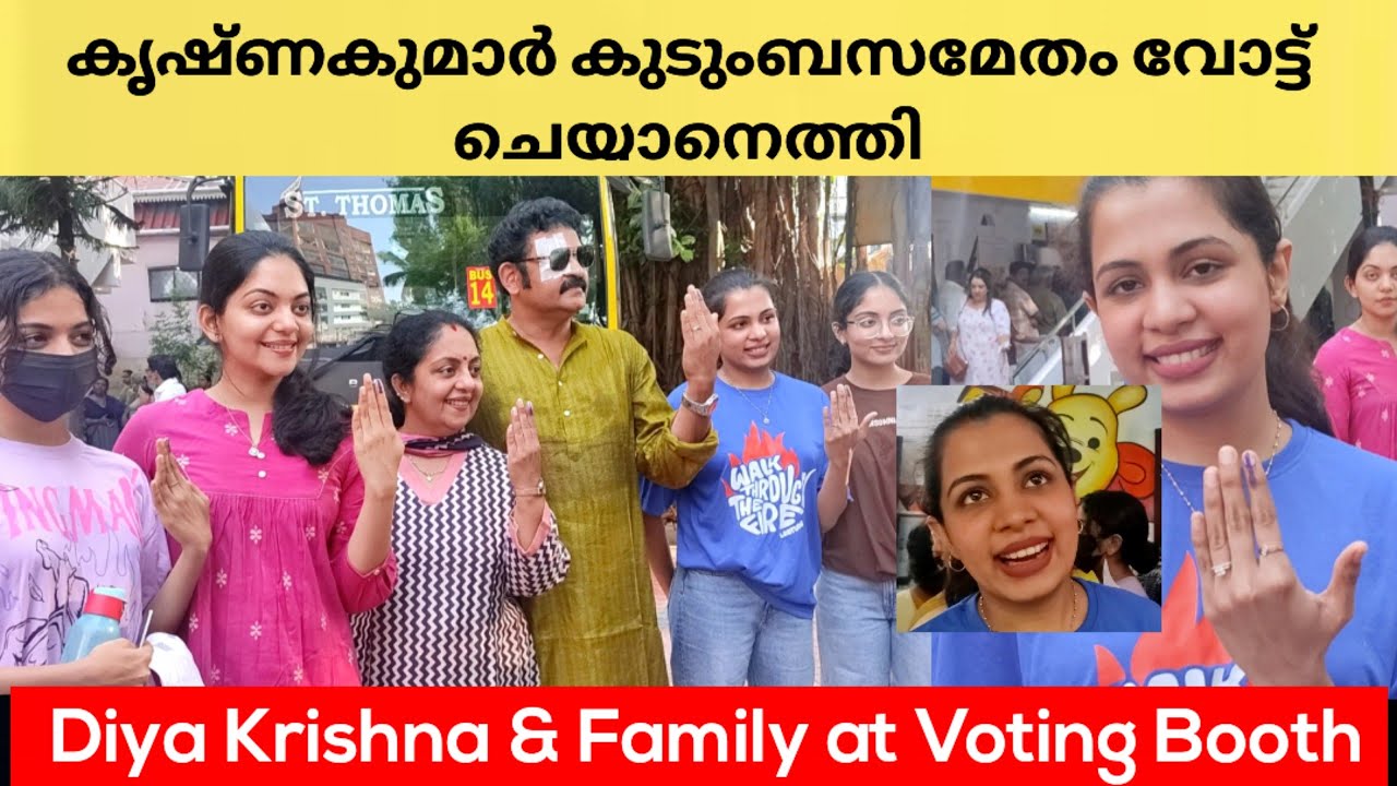 Diya Krishna & Krishna kumar Family at Voting Booth l Election 2024 ...