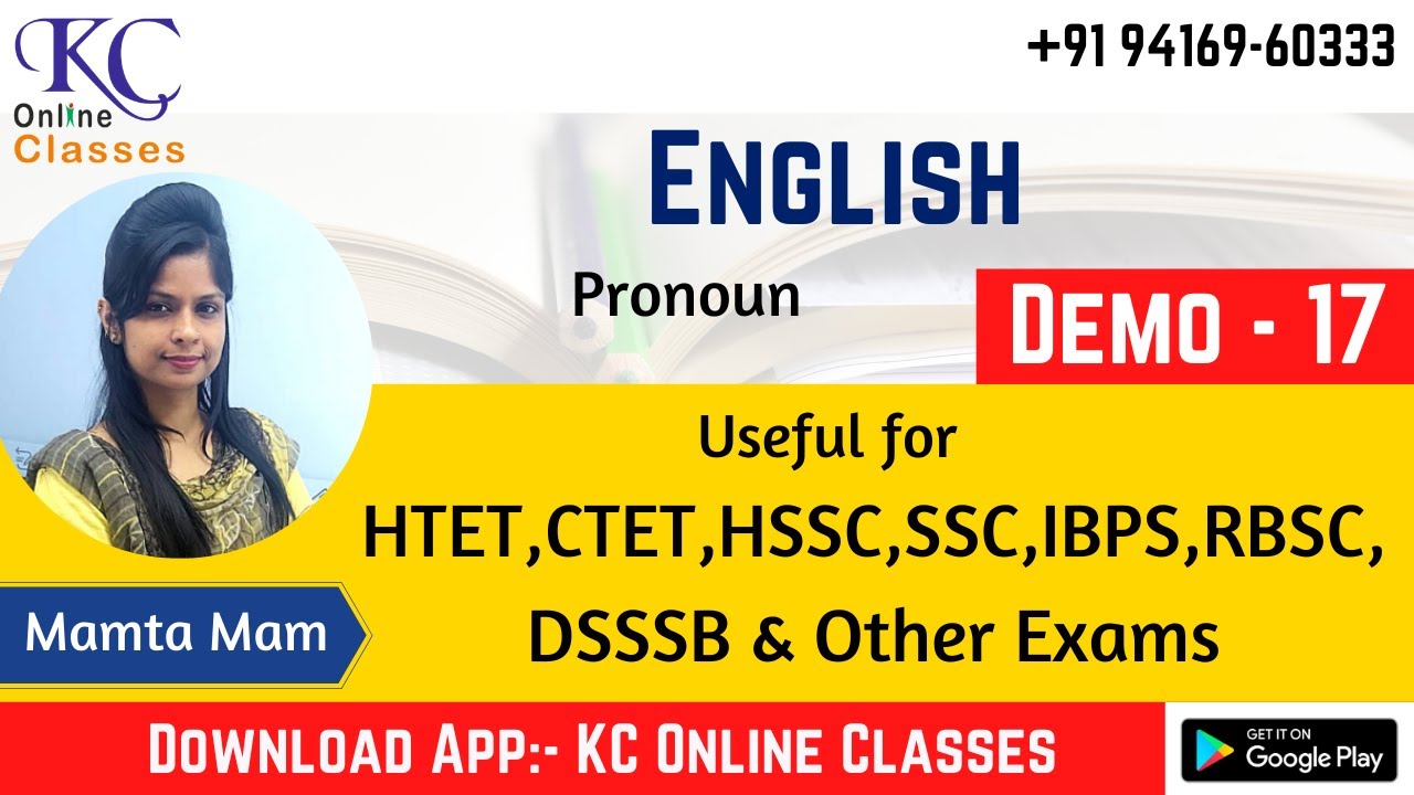 English ( Pronoun ) By Mamta Mam || App Demo Class 17 || Krishna Classes Hisar - YouTube