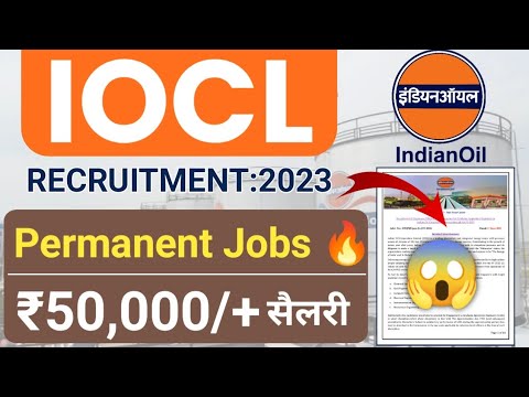 IOCL Recruitment 2023🔥| IOCL New Vacancy| IOCL Recruitment Through GATE ...