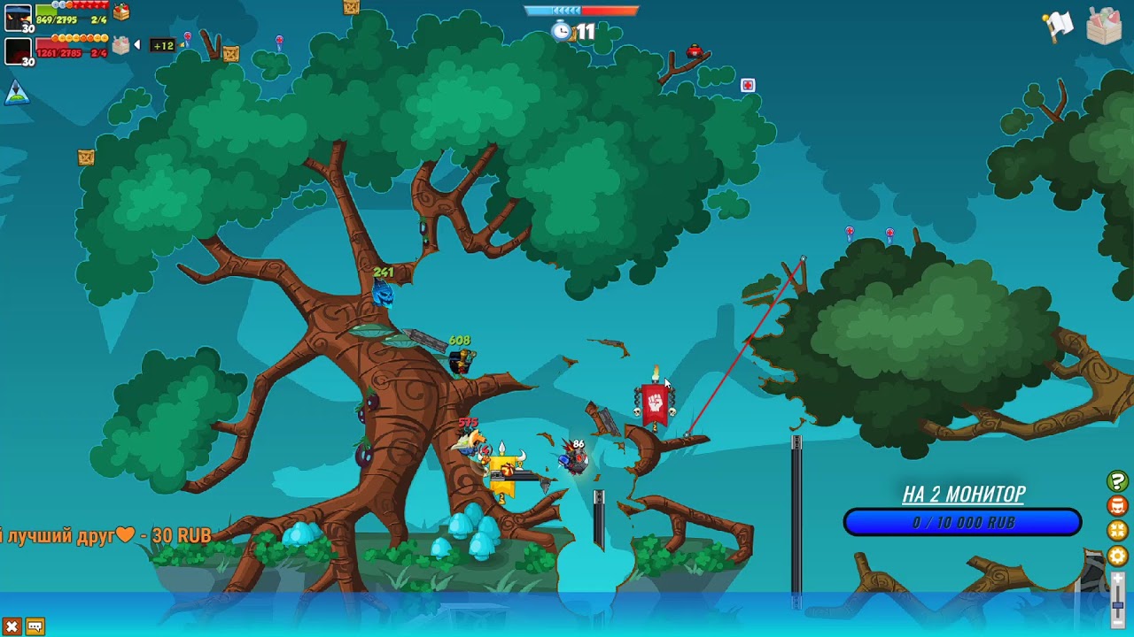 ^ↀᴥↀ^ |STREAM WORMIX| ИДЁМ ЗАКАЗЧИКУ В РЛ| ^ↀᴥↀ^ - YouTube