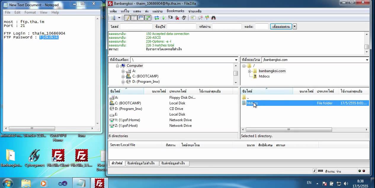 USE FileZilla - YouTube