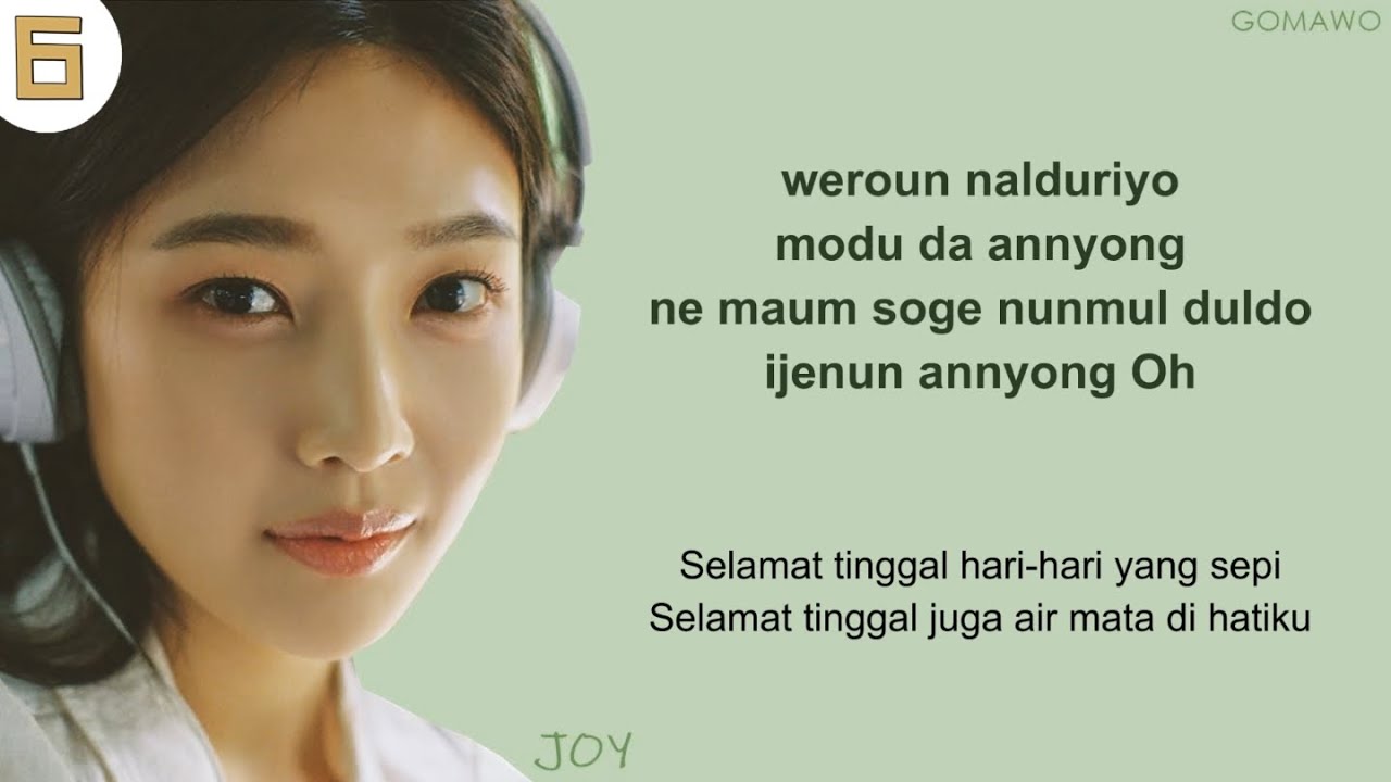 JOY - Hello EASY LYRICS/INDO SUB by GOMAWO - YouTube