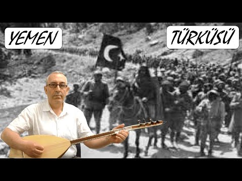 HAVADA BULUT YOK BU NE DUMANDIR - ERSİN ZENGİN TÜRKÜ KANALI