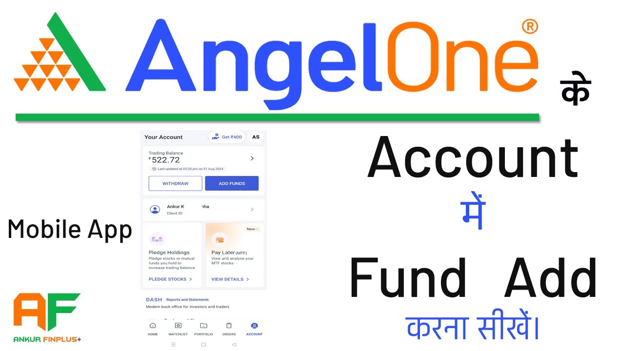 Angel One Mobile App me Funds Add Karna Sikhe | Learn to Add Funds in ...