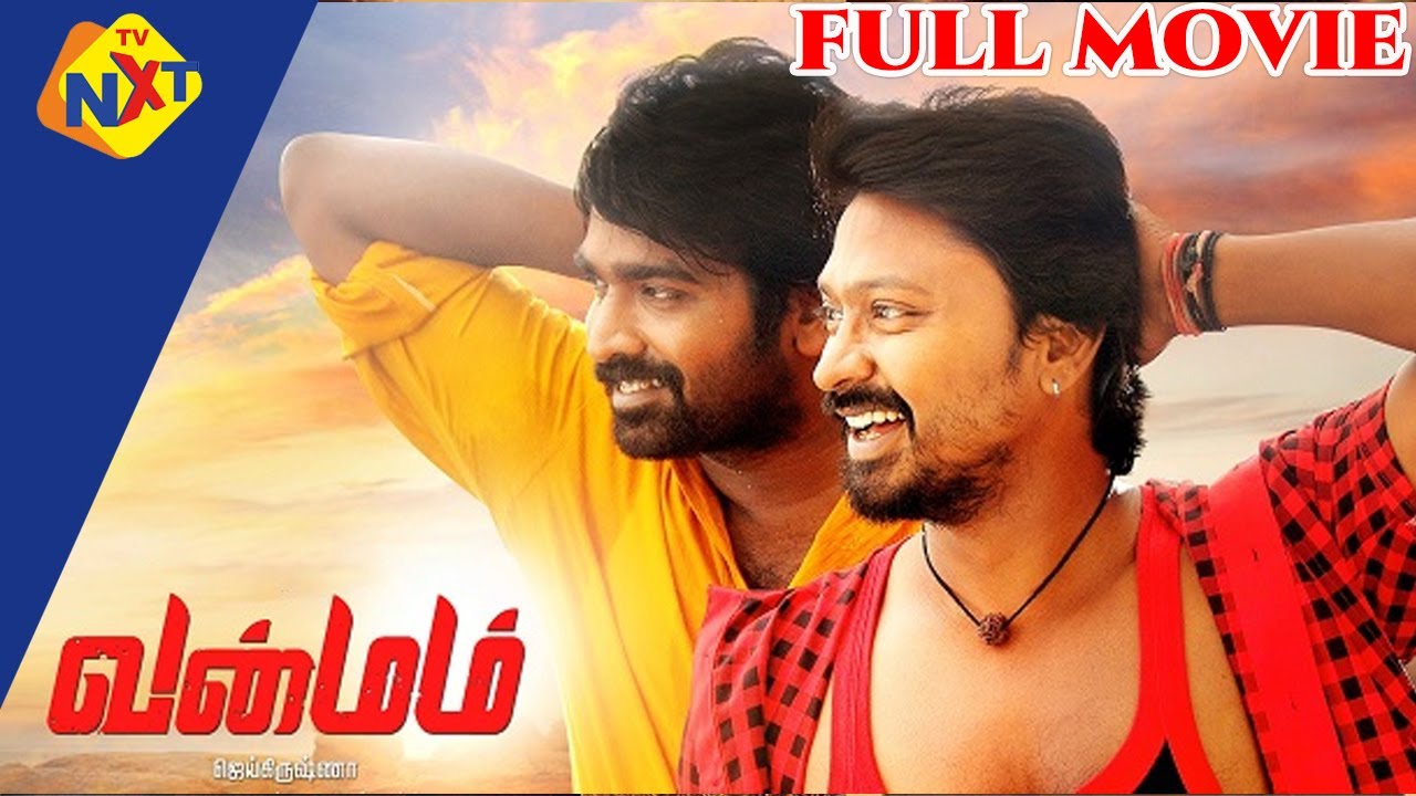 Varnam Full Movie Tamil - வர்ணம் Tamil Full Movie || Giridharan ...