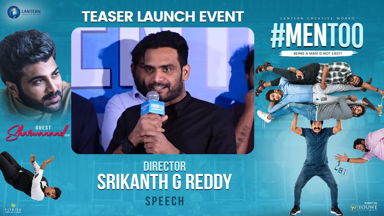 Director Srikanth G Reddy Speech at Mentoo Teaser Launch Event ...