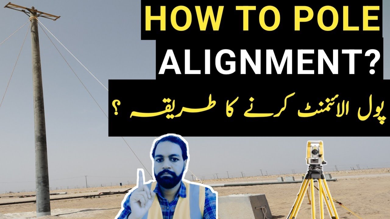 How to concrete electric pole alignment with total station / how to ...