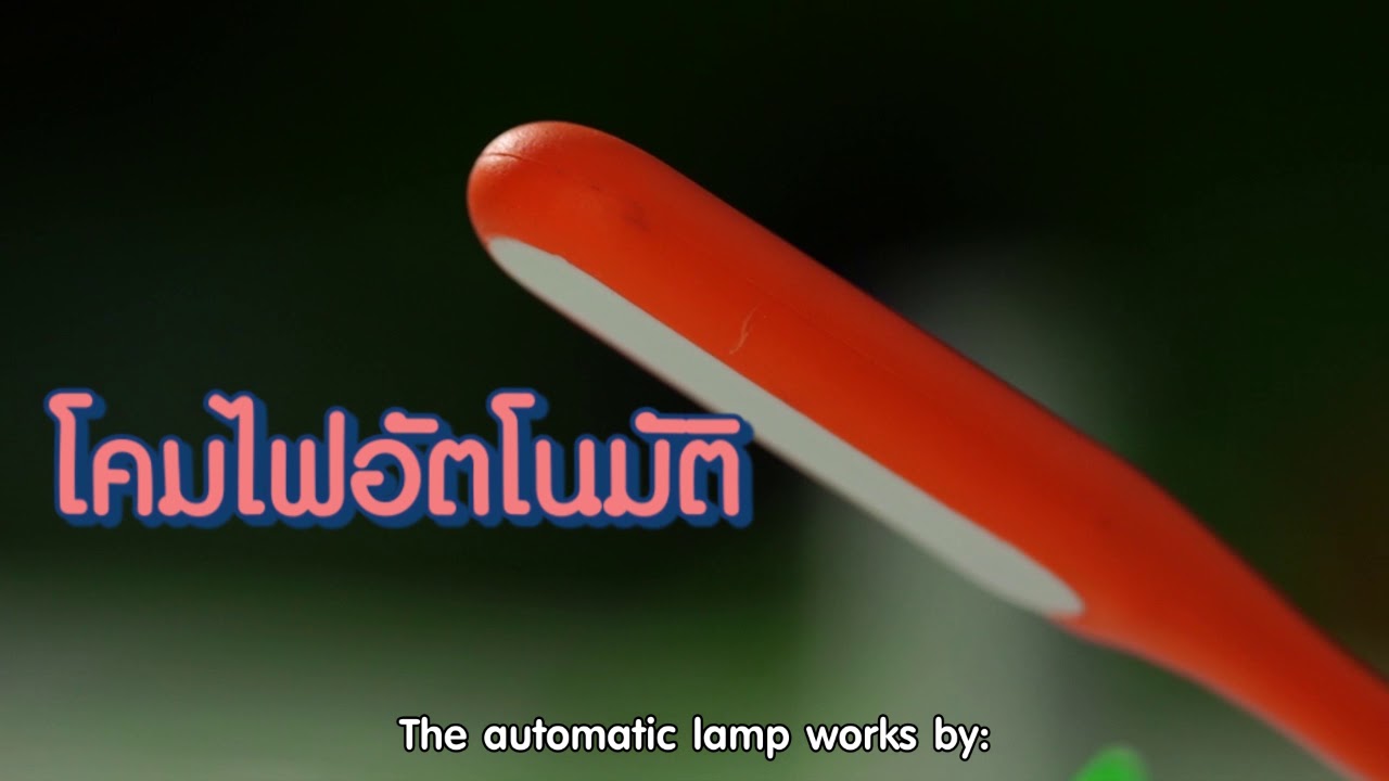 [ENG] KidBright #2 Basic Coding - YouTube