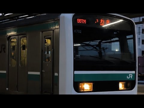 E501系k702編成日立駅出発＆E531系編成不明日立入線 - YouTube