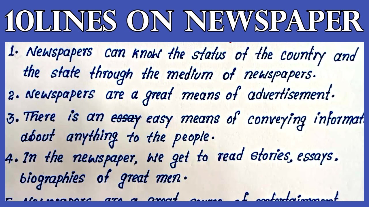 Write 10 Lines on Newspaper | How to write 10 Points English essay on ...