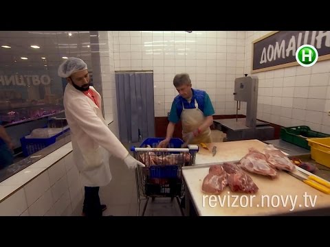 Гипермаркет Маркетопт - Ревизор в Кременчуге - 29.08.2016