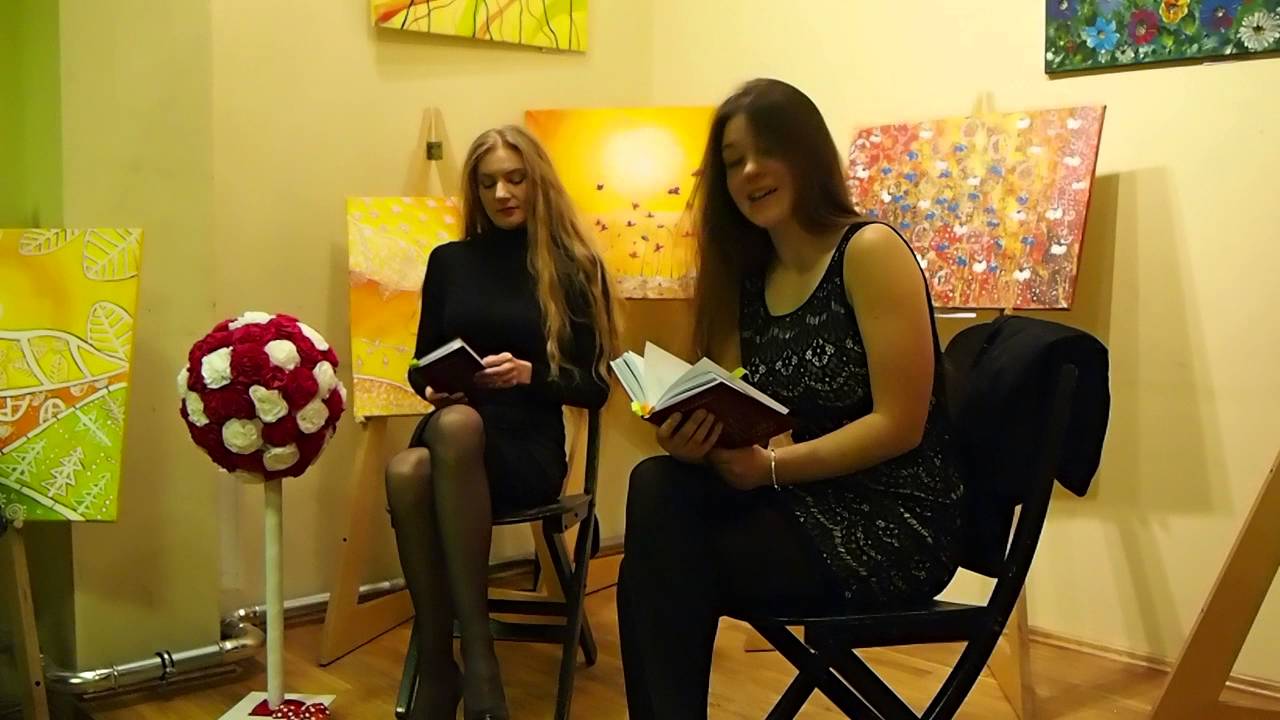 "Moteris". Anna-Maria Kelly. - YouTube