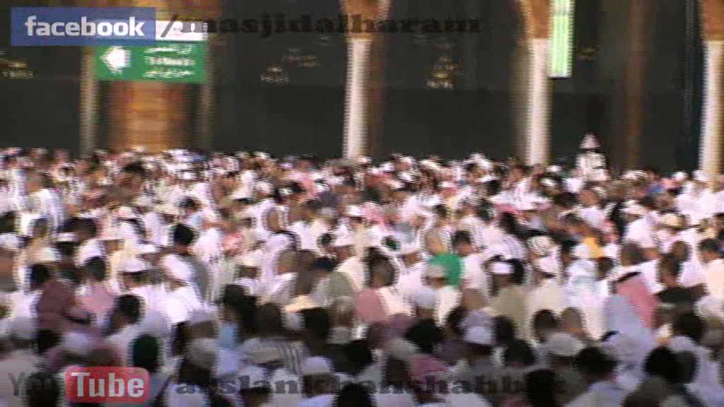 Salat Janaza inside Masjid Al-Haram الصلاة جنازة داخل مسجد الحرام - YouTube