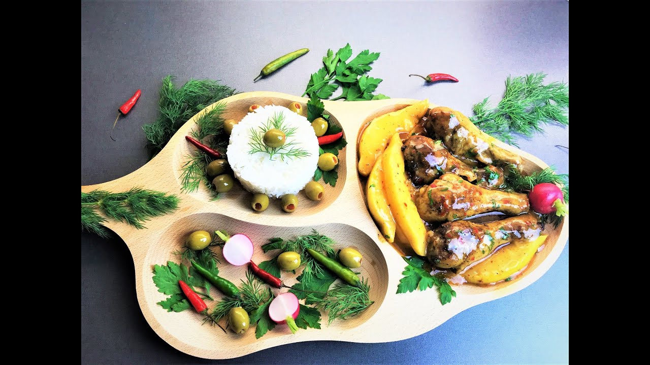 Måncare de gutui cu pulpe inferioare de pui. - YouTube