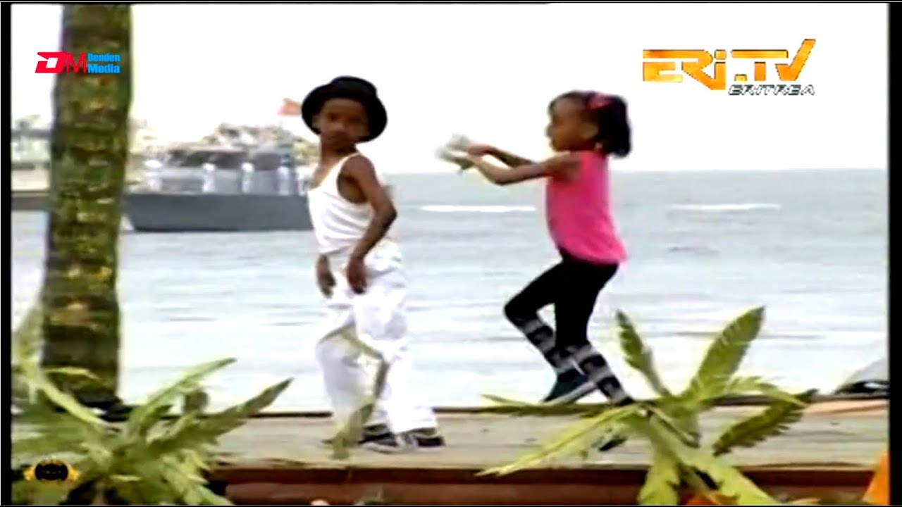 ERi-TV: Amazing & hilarious kids performance in Massawa - YouTube