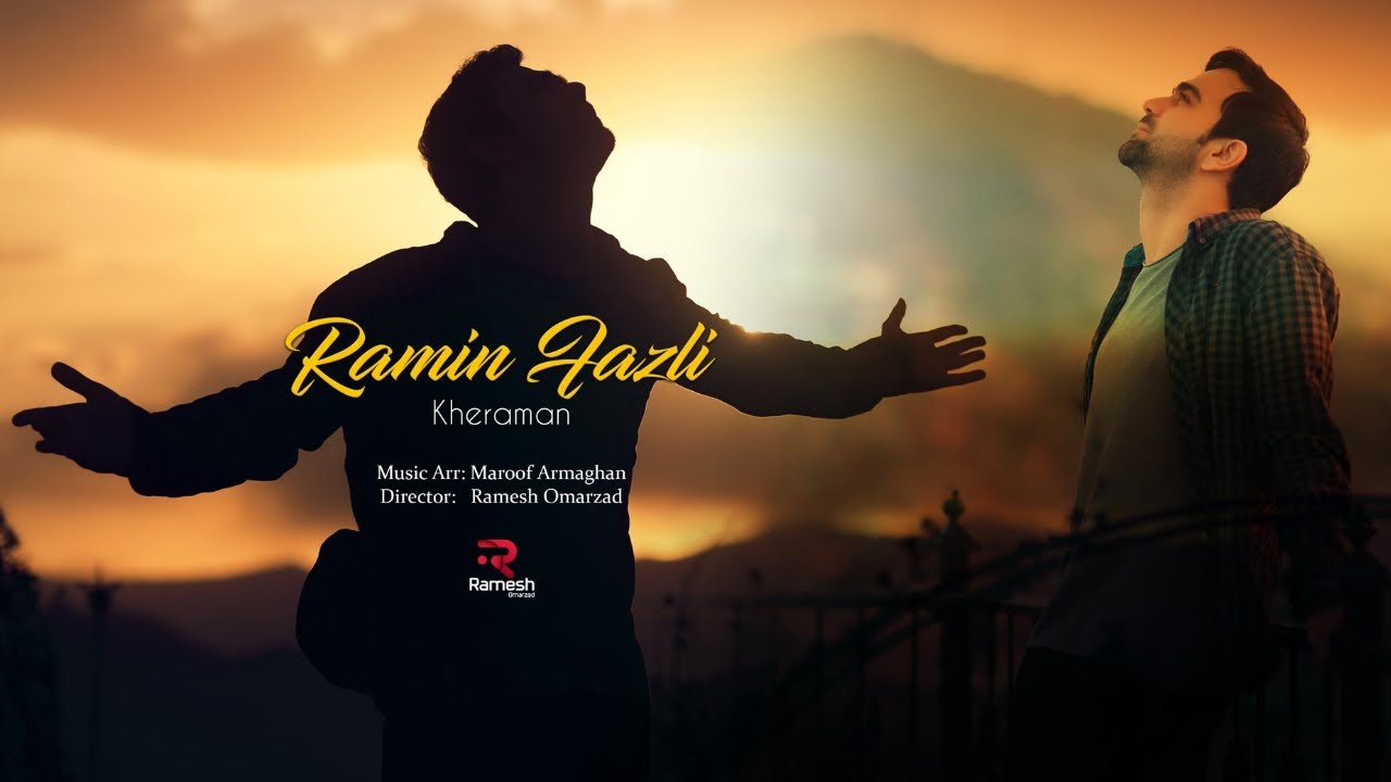 Ramin Fazli - Kheraman خرامان (Official 4K Upload 2021) - YouTube