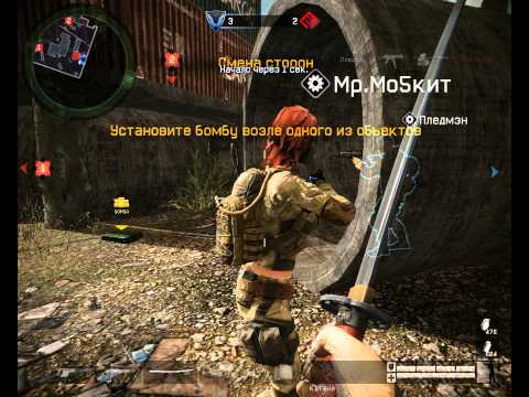 СтритФаерс vs Ярость-Гризли