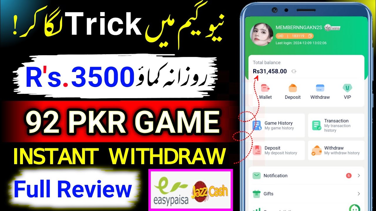 92Pkr win go best plat form of earning | 92pkr Money Making | 92pkr New ...