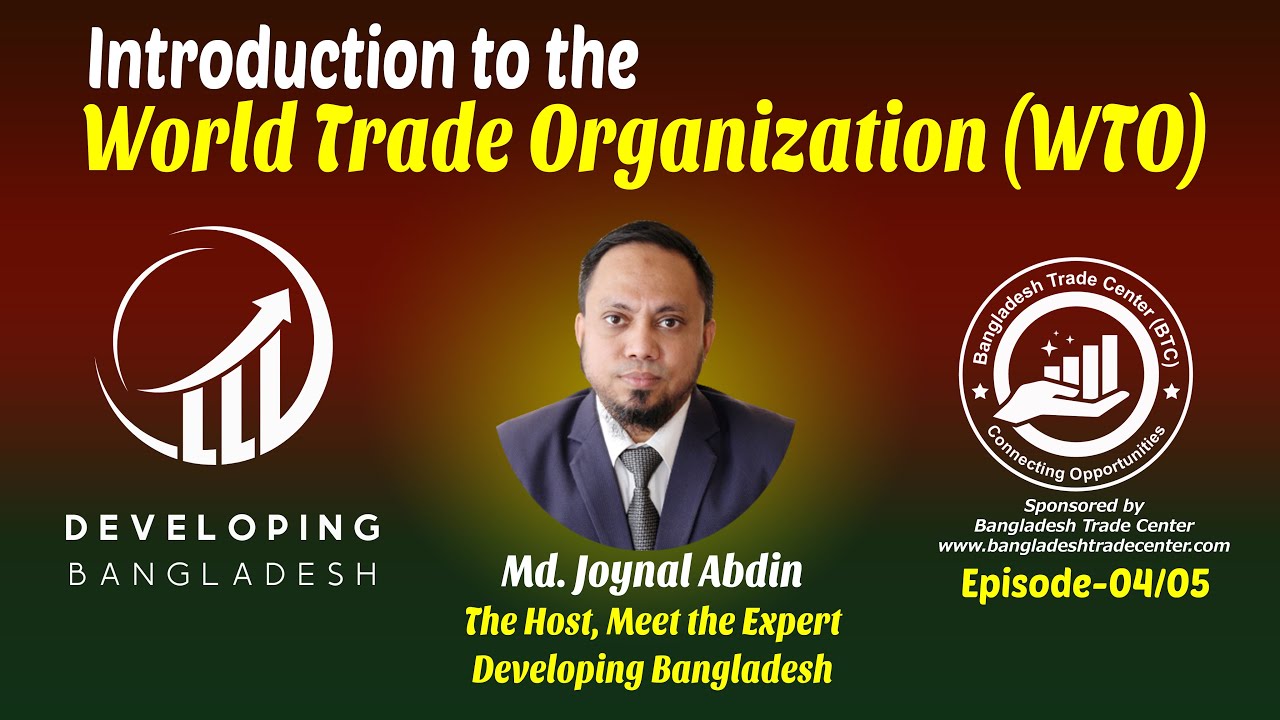 Introduction to the World Trade Organization (WTO, Ep.4/5) @WTO - YouTube