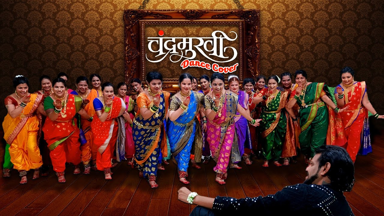 Chandramukhi Dance Cover - YouTube