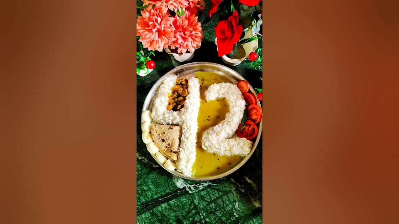 Today's bhojan thali 😋 #daal #chawal #sabji #youtubeshort - YouTube