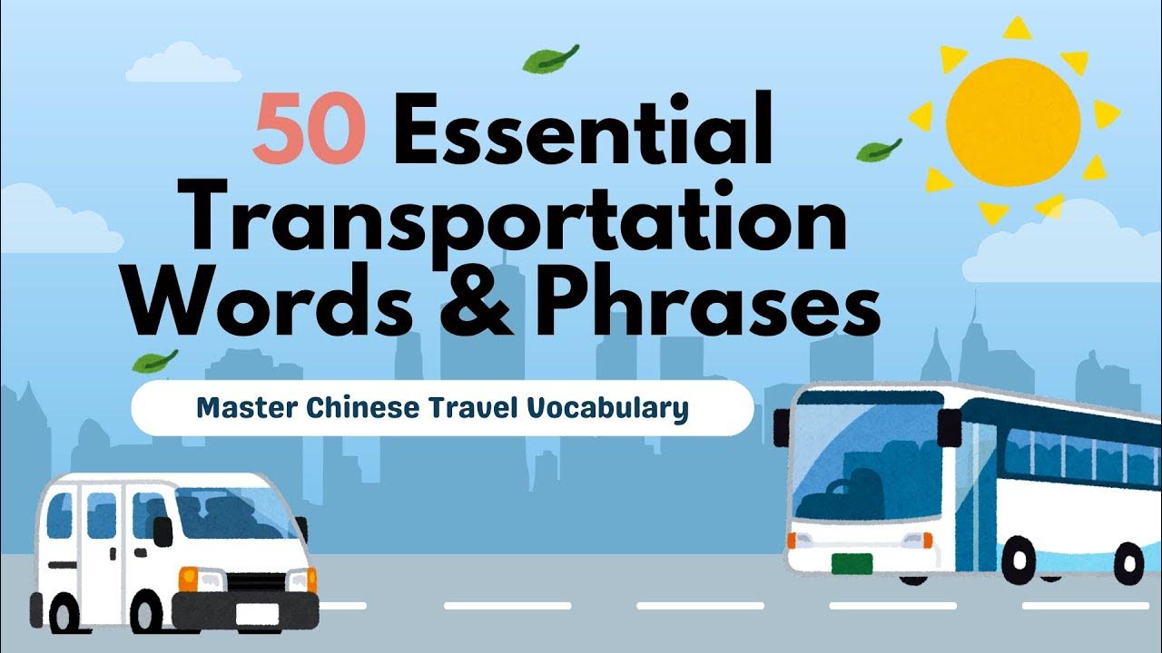 50 Essential Transportation Words & Phrases for Everyday Use | Master ...