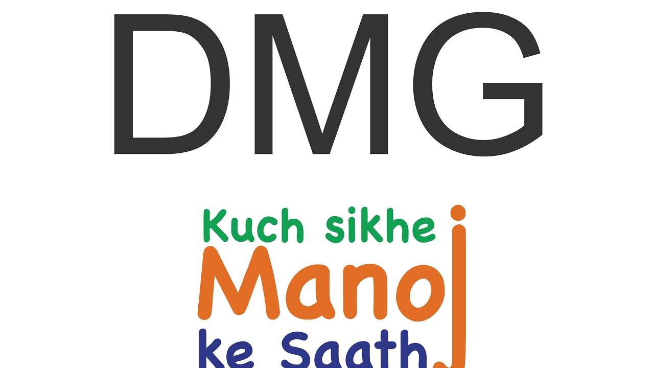 how to creating a disk image installer (DMG) on Mac iOS X or OS X - YouTube